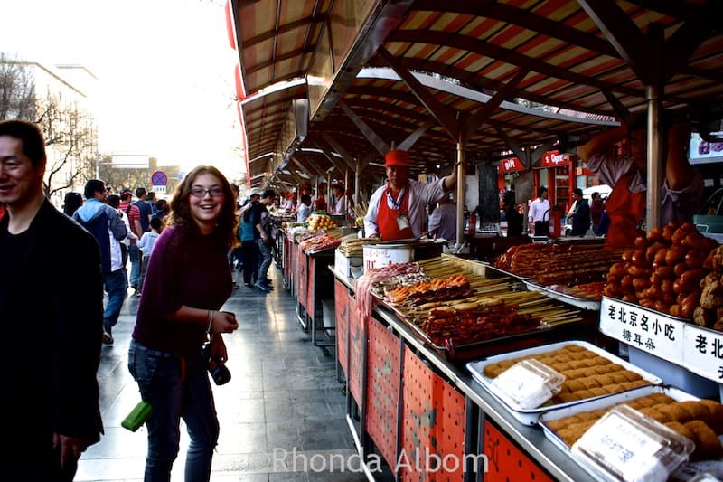 OMG - Beijing Street Food from the Weird to the Bizarre