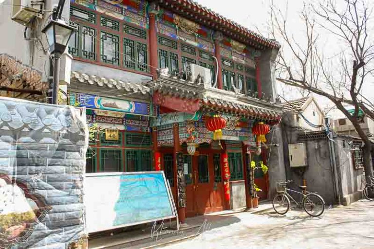 How to Spend 5 Days in Beijing: Where to go - What to see