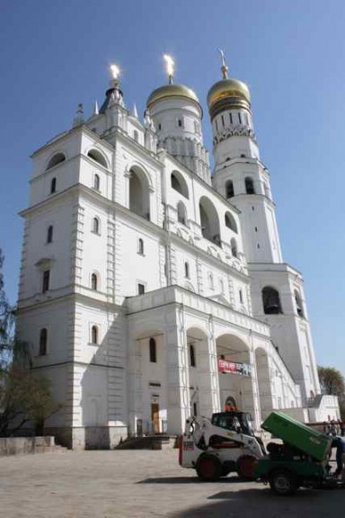 Moscow Highlights: Things to do in Moscow in 4 Days